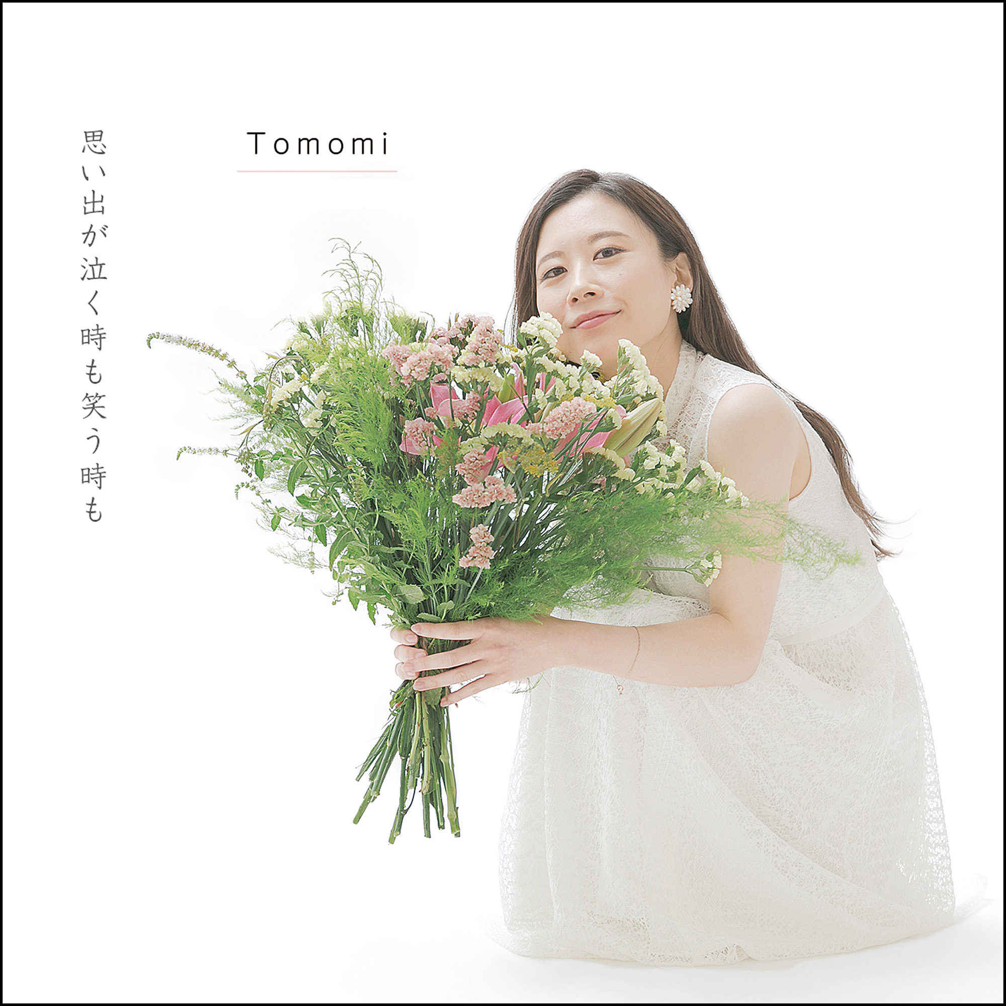 PROFILE - singer-tomomi